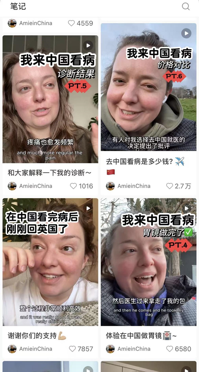 From NHS Delays to China Speed: UK Influencer's Medical Trip Trends ...