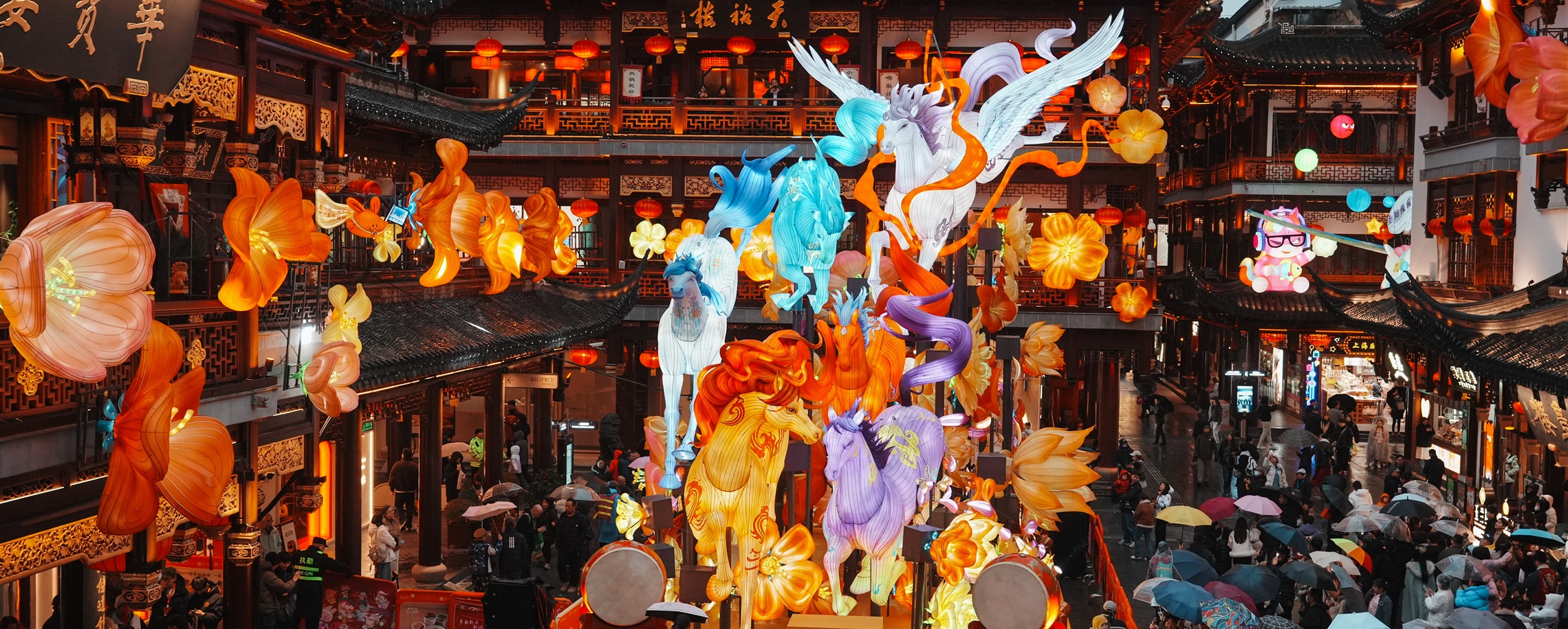 Yuyuan Garden Lantern Festival shines brighter than ever with an ...