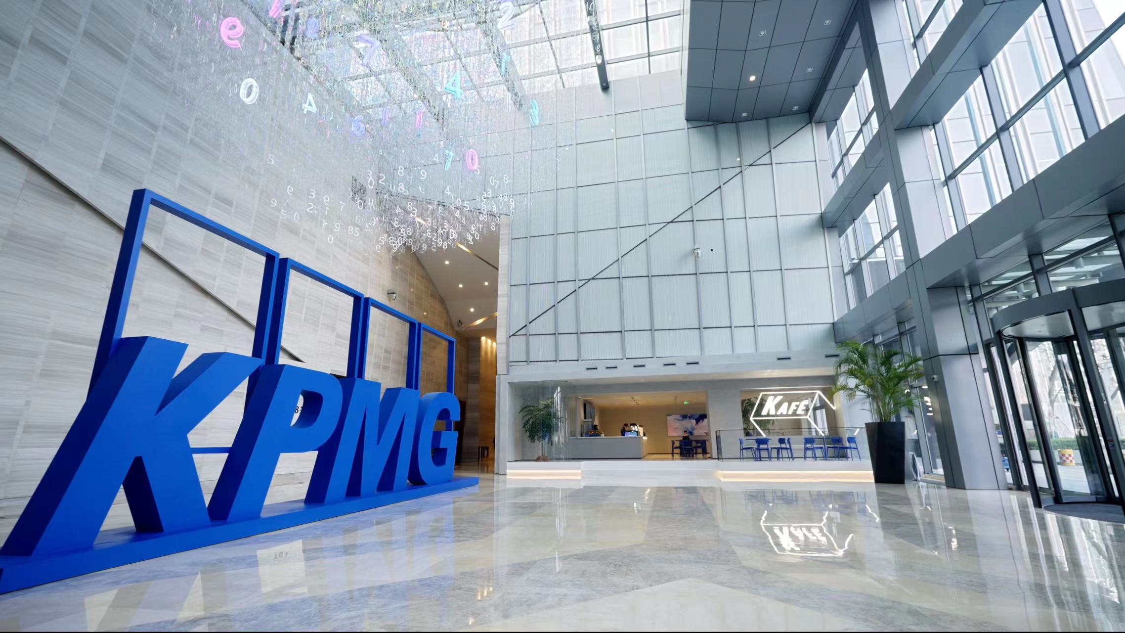 Hongqiao Hub Paves the Way for Chinese Firms Expanding Overseas - City ...