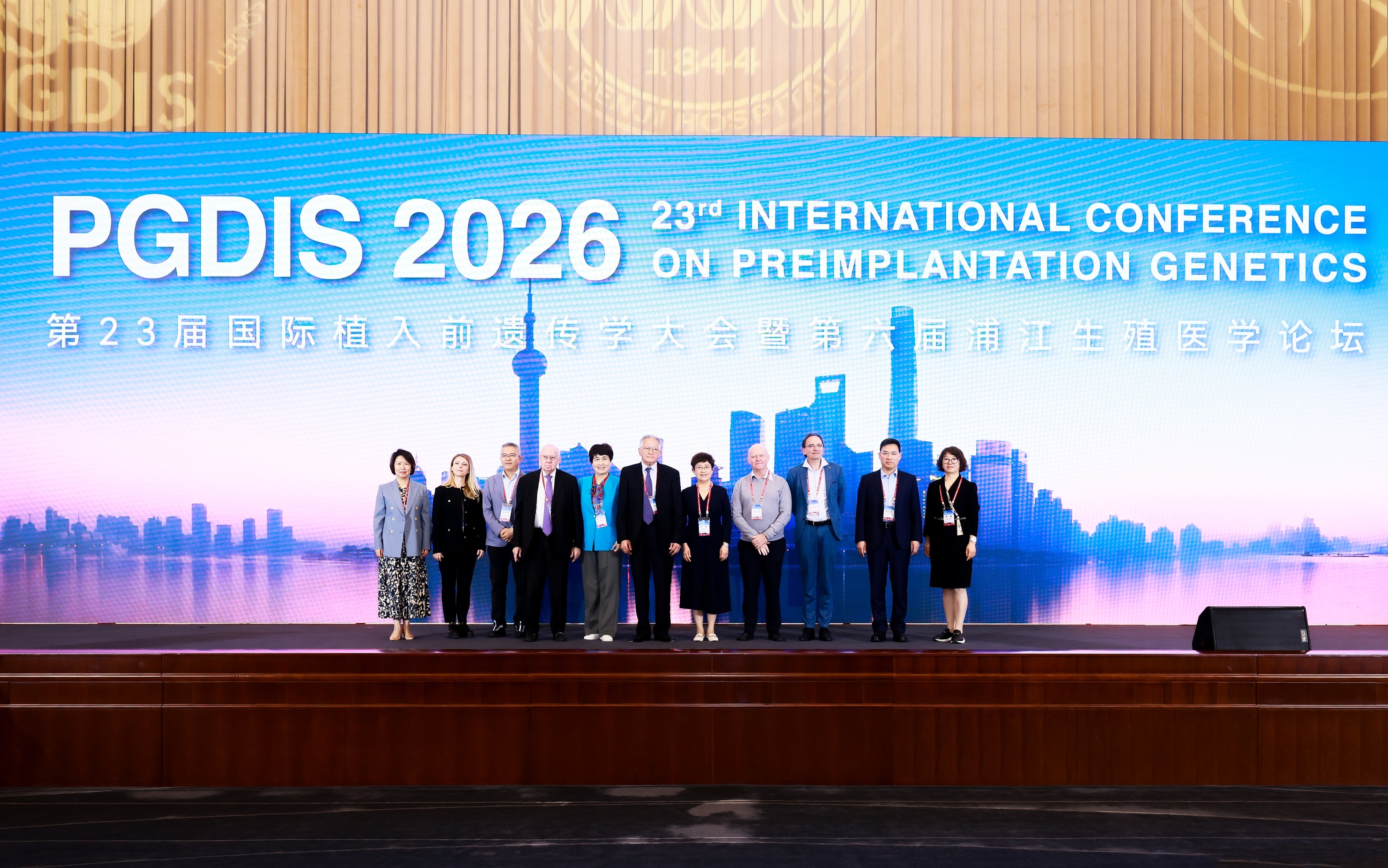 Shanghai Leads Global Advancements in IVF and Preimplantation Genetic ...
