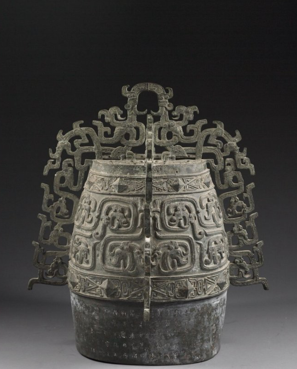 Archeological Treasures Trace Qin's Path to China's First Unified ...