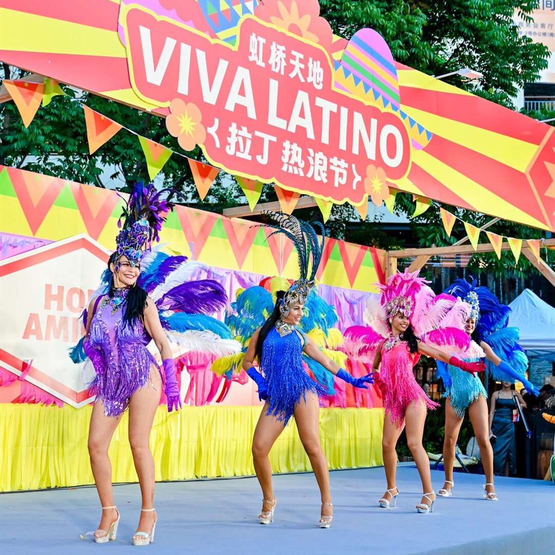 Viva Latino: A fiesta of music, culture & color you can't miss! - City ...