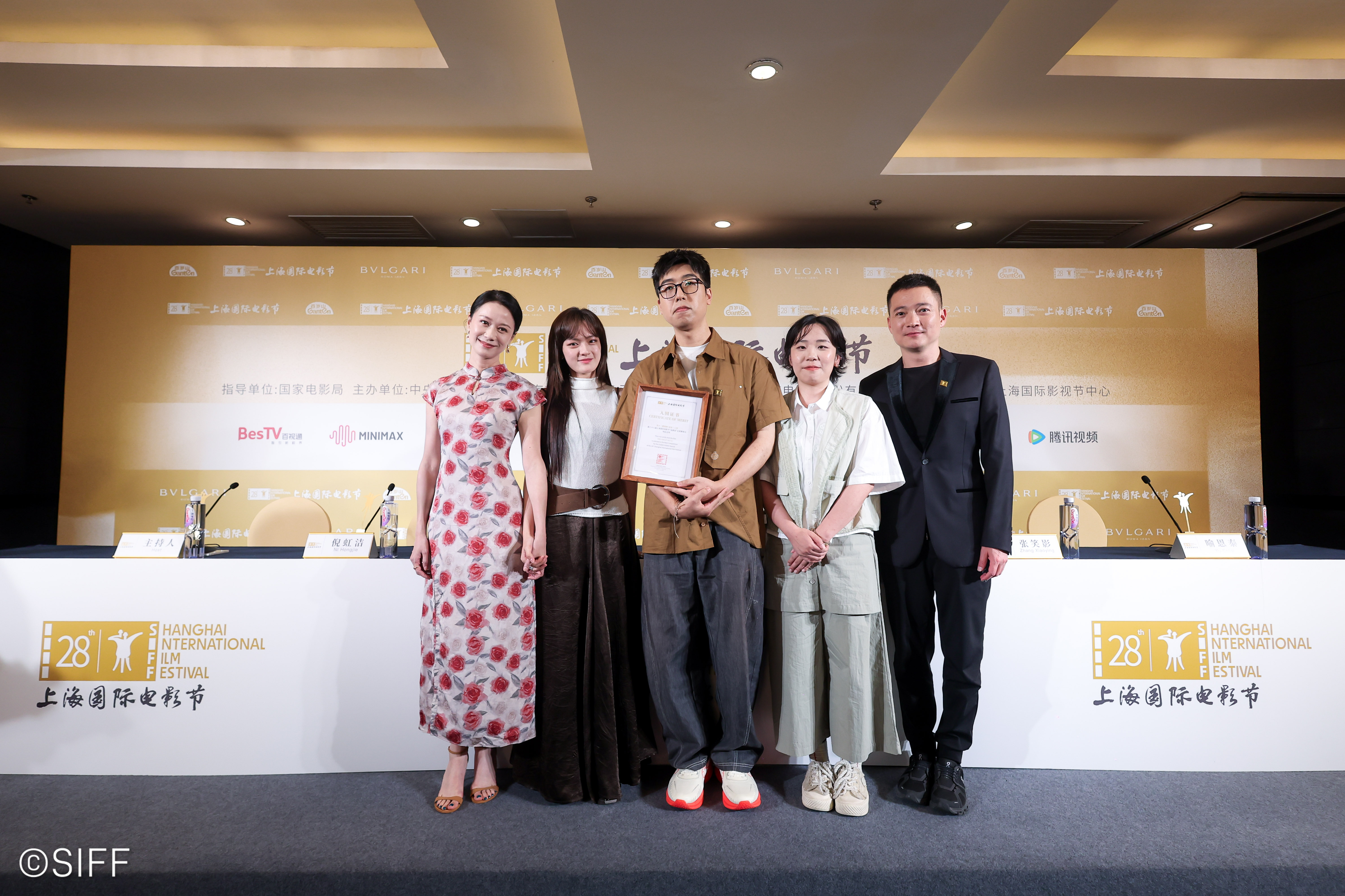 Shanghai-Dialect Dark Comedy 'The Great Skull' Premieres on Home Turf ...