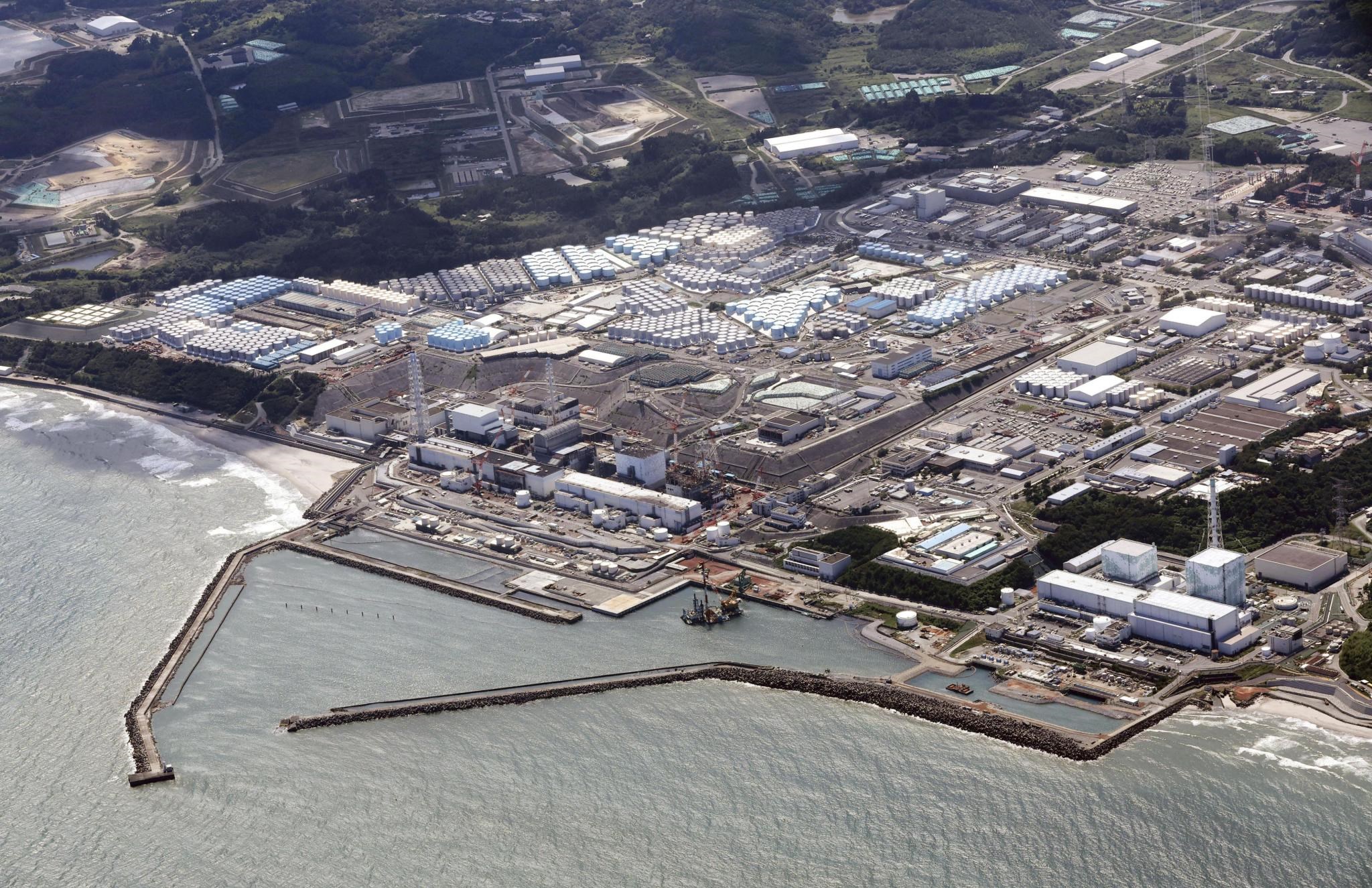 Fukushima nuclear water released into ocean - SHINE News